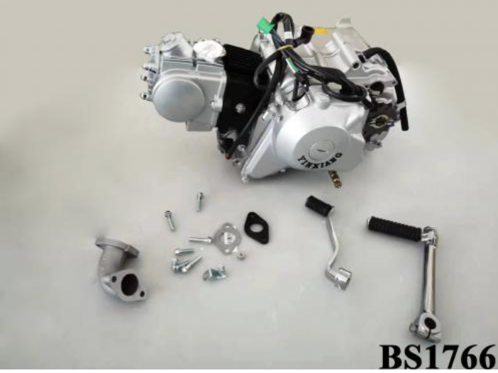 Motor YX 88CC 4 SPEED. El-start og man. SEMI AUTO - 4-takt Esbjerg